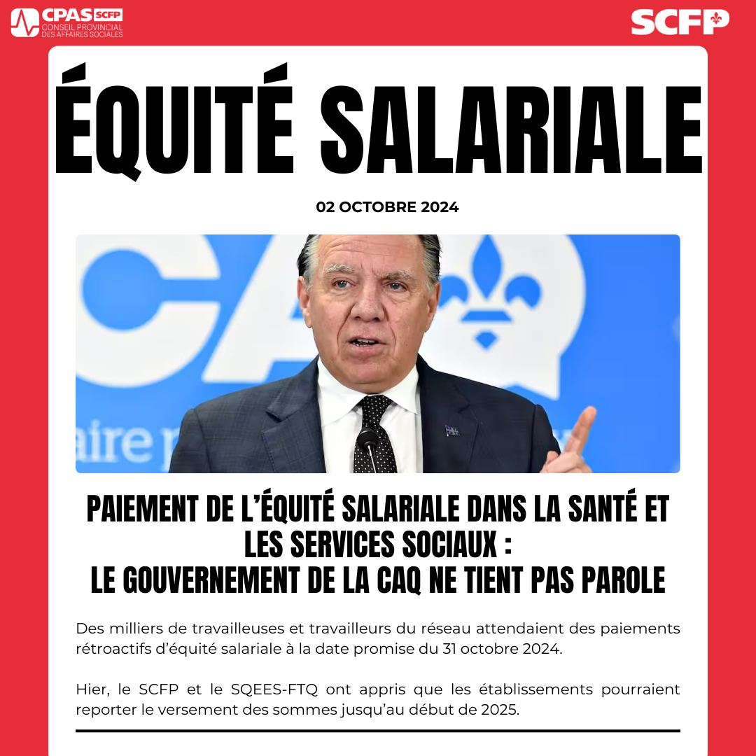 Paiement de l'équité salariale - Conseil provincial des affaires sociales